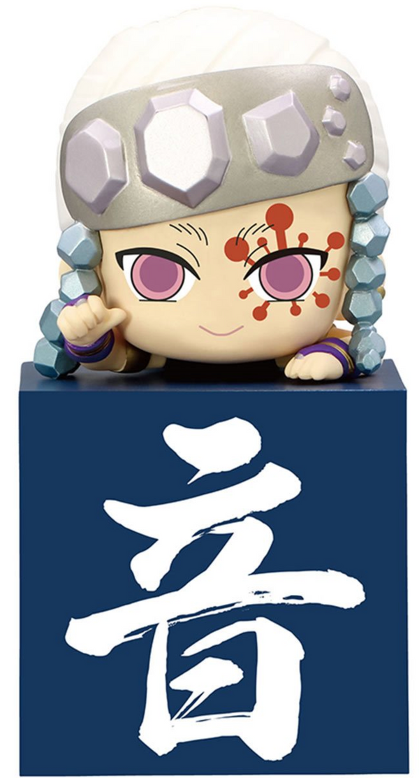 Demon Slayer Kimetsu no Yaiba - Hikkake Figure - Hashira - Uzui Tengen ...